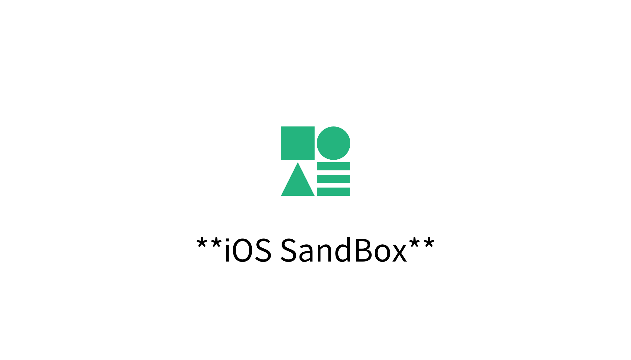iOS SandBox - mysetting